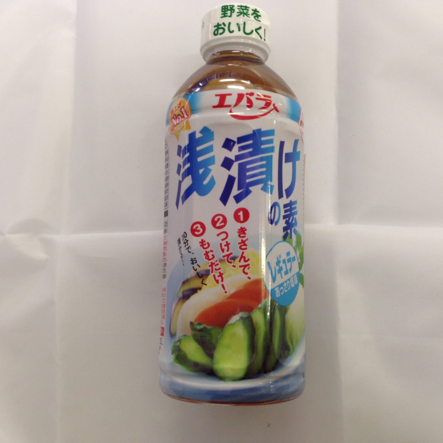 Ebara Asazuke-no-Moto for Pickles – UME-YA