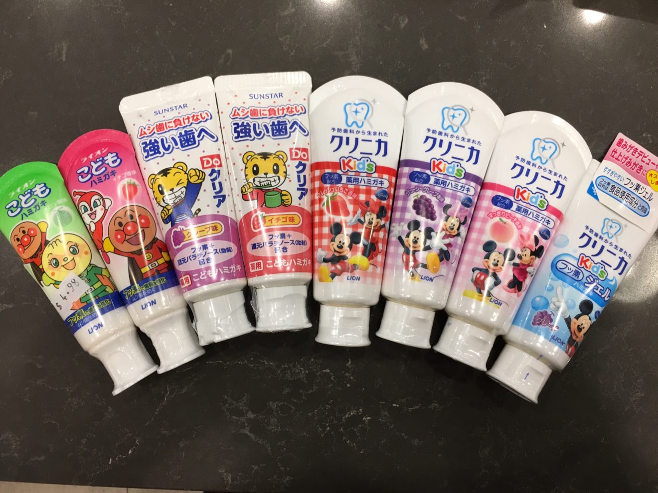 LION Kids Toothpaste(40g:Strawberry Flavour) – UME-YA