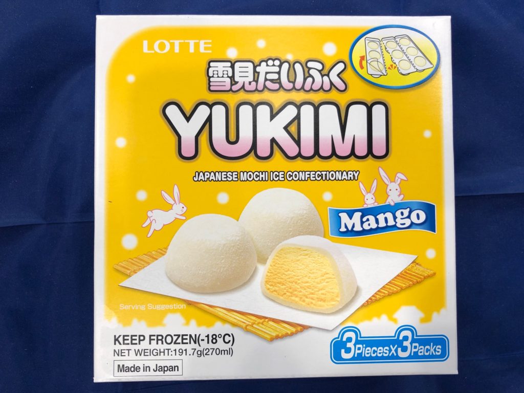 Lotte Yukimi Daifuku Ice Cream(Mango : Mini 9P) – UME-YA